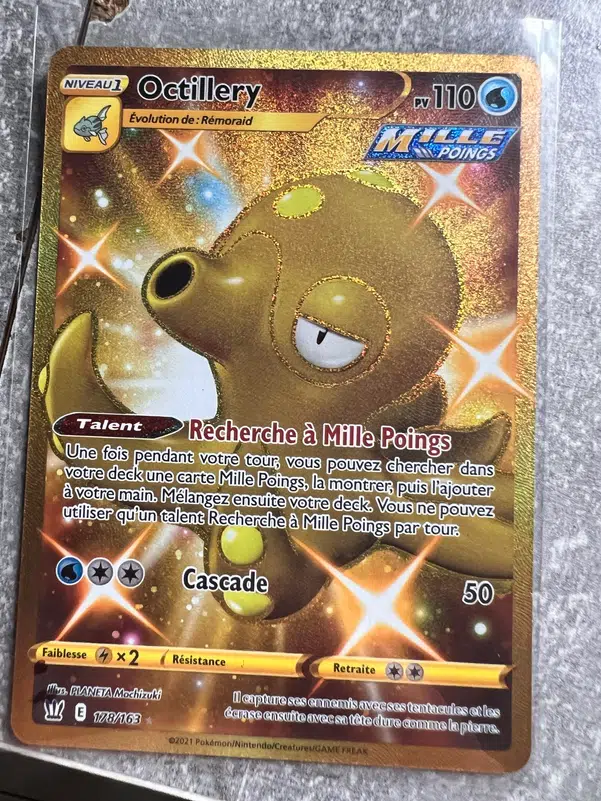 Voggt - buy Octillery GOLD