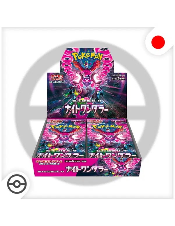 Voggt - buy Display sv6.5 sortie de case scellée