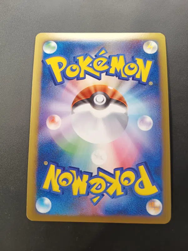 Voggt - buy Arceus Holo lv 100 1ed PT 005/017 Jap