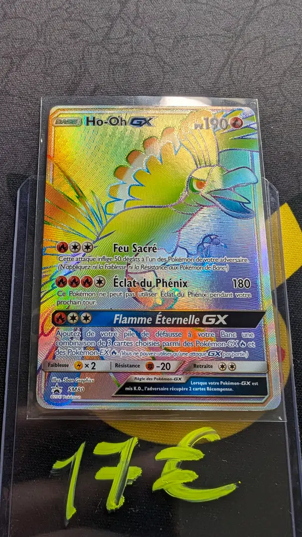 Voggt - buy Ho oH GX Full Art promo sm80