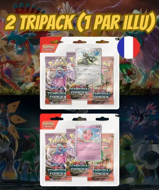 Voggt - buy 2 Tripack EV05 (2 illu) - Forces Temporelles SCELLEEEEE