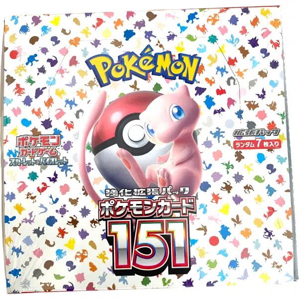 Voggt - buy 151 Display Jap.