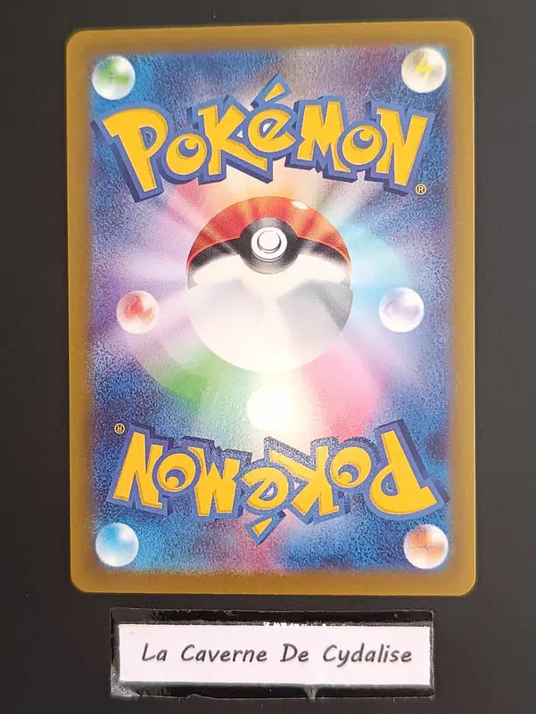 Voggt - buy S12a JaP -Raikou V 218/172 SAR