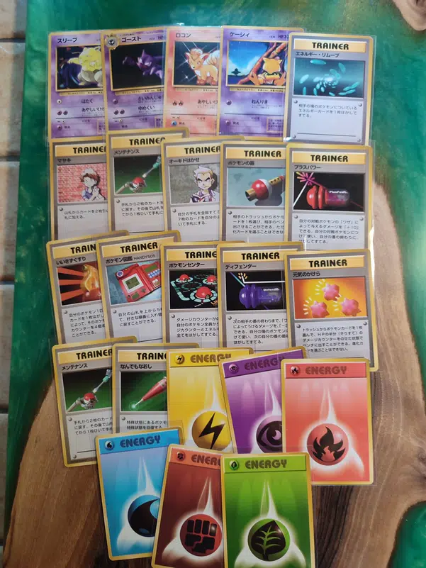 Voggt - buy Lot 55 co/unco SDB japanese