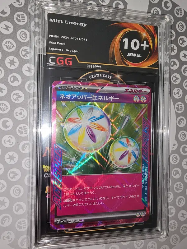 Voggt - buy MIST.ENERGY.ACE.SPE.HOLO.2024💥WILD.FORCE.071/071.CGG10 ...