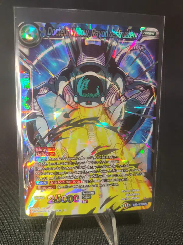 Voggt - buy Sr bt8-039 dr willow dragon ball super card game