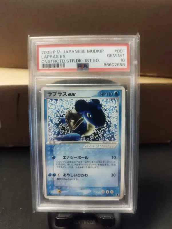 Voggt - buy Lapras ex 001/019 PSA 10