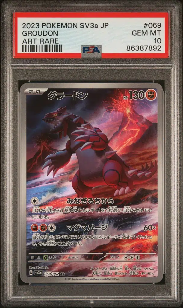 Voggt - buy Groudon AR PSA 10