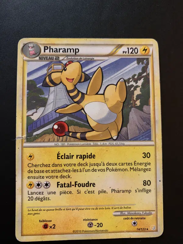 Voggt - buy Pharamp 14/123 HGSS de Base