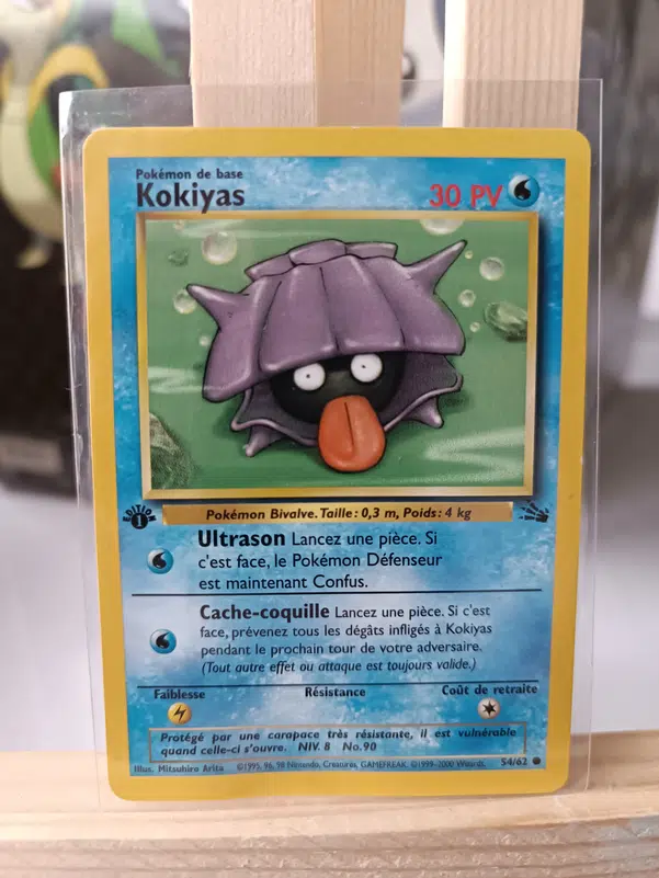 Voggt - buy KOKIYAS - EDITION 1 🔵⚪🔴 🇫🇷