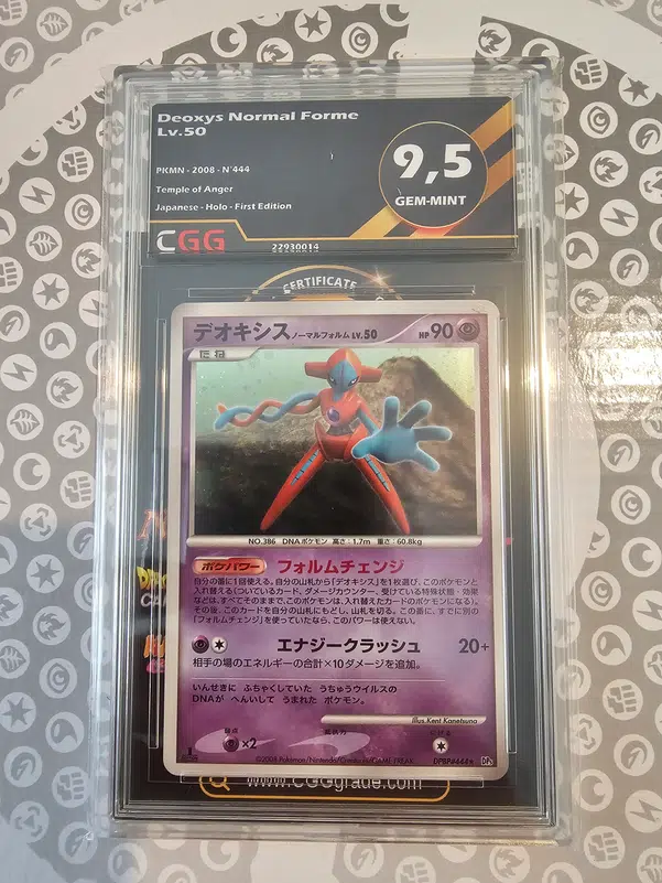 Voggt - buy DEOXYS.NORMAL.FORME.LV.50.HOLO💥1ER.ED💥2004💥DP5.DPBP#444.CGG9.5 GEM-MINT! JP