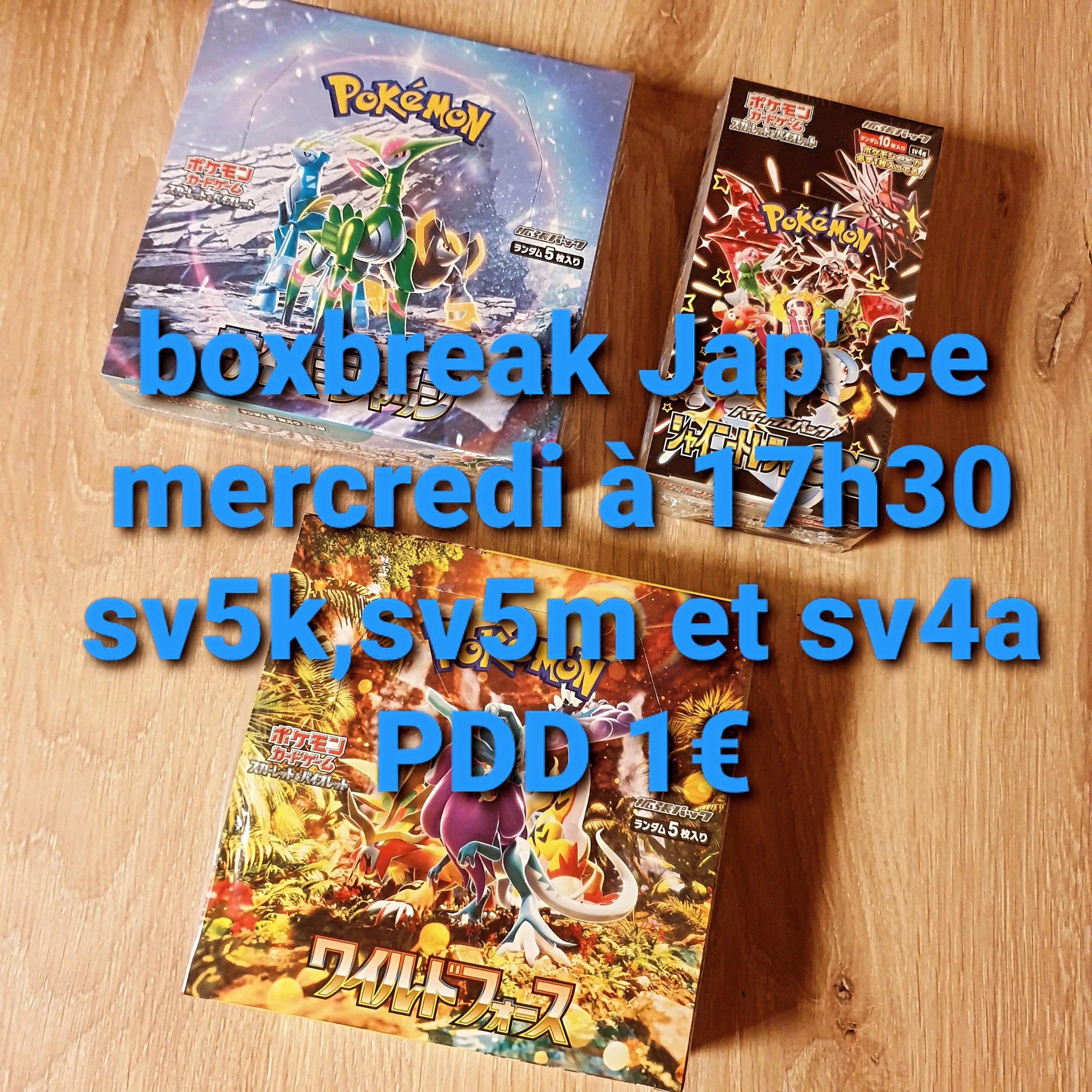 Voggt - Watch BOXBREAK JAP' ⭐SV5K - SV5M - SV4A