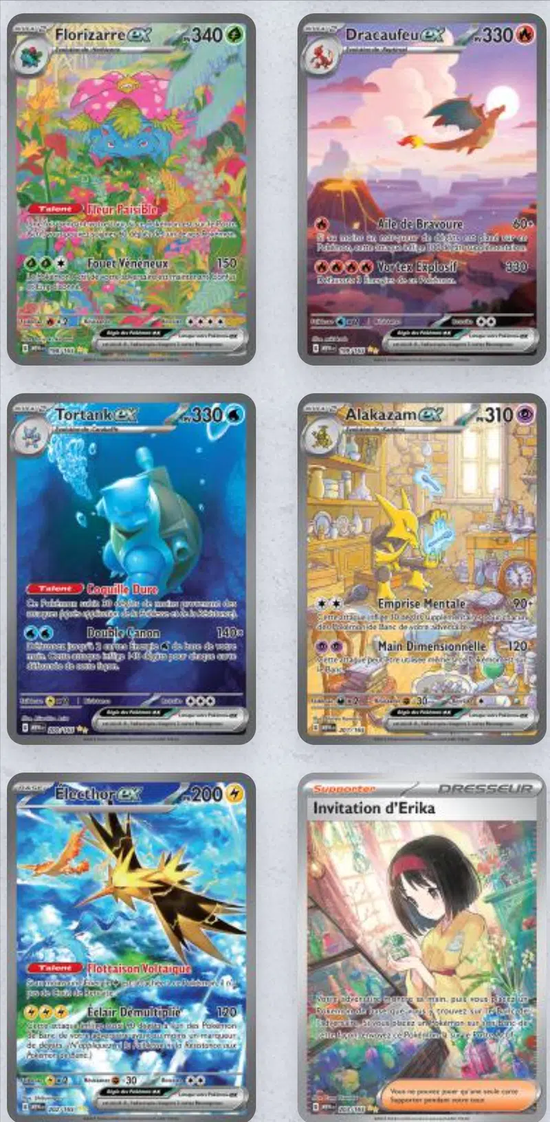 Voggt - Watch showwwtime3.0