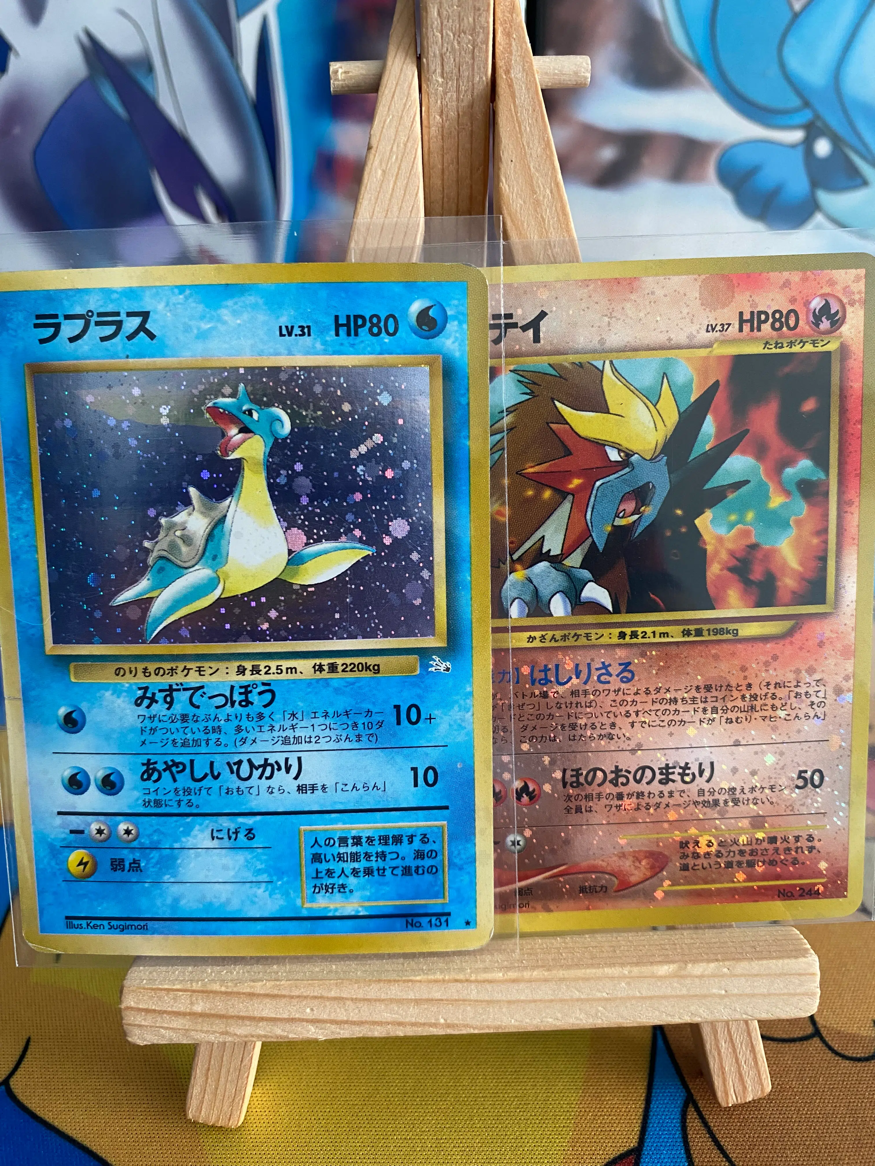 Voggt - Watch 🇯🇵 1€ PDD / Wizard / Blox EX 🇯🇵