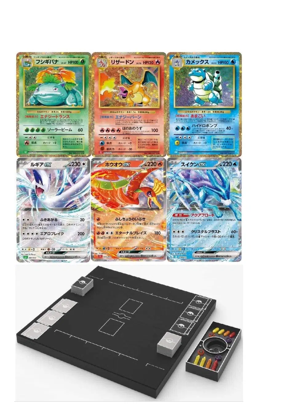 Voggt - Watch BOXBREAK 1€ CLASSIC CARD GAME JPN (+ Divers 🎌 )